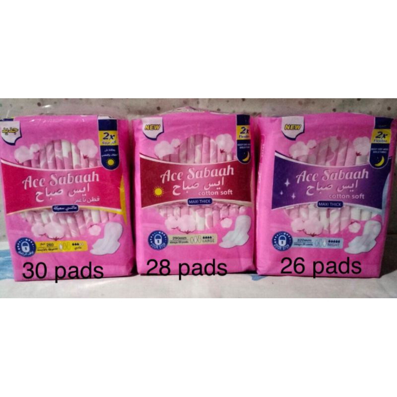 Ace Sabaah cotton soft Maxi thick Sanitary Napkins.Authenthic | Shopee ...