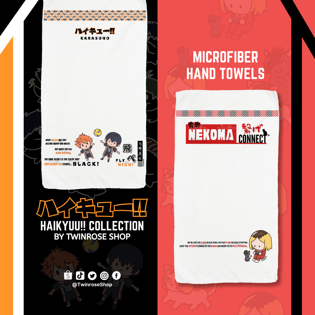 Haikyuu!! Collection - Hand Towels Karasuno Nekoma [Twinrose Shop ...