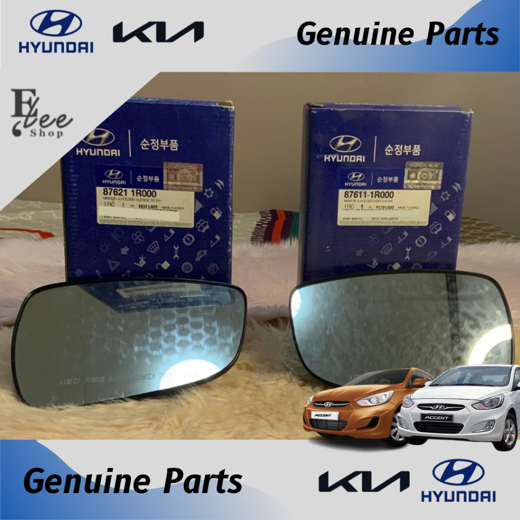 SIDE MIRROR LENS for Accent 2011~2018 876111R000 876111R700 876211R000 ...