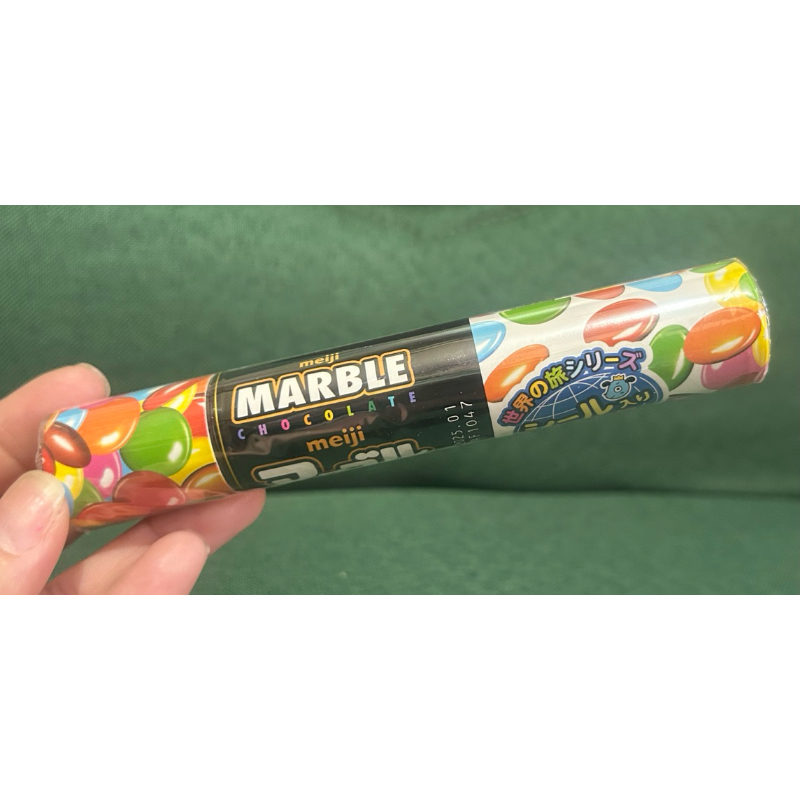 Meiji MARBLE Chocolate 32g | Shopee Philippines