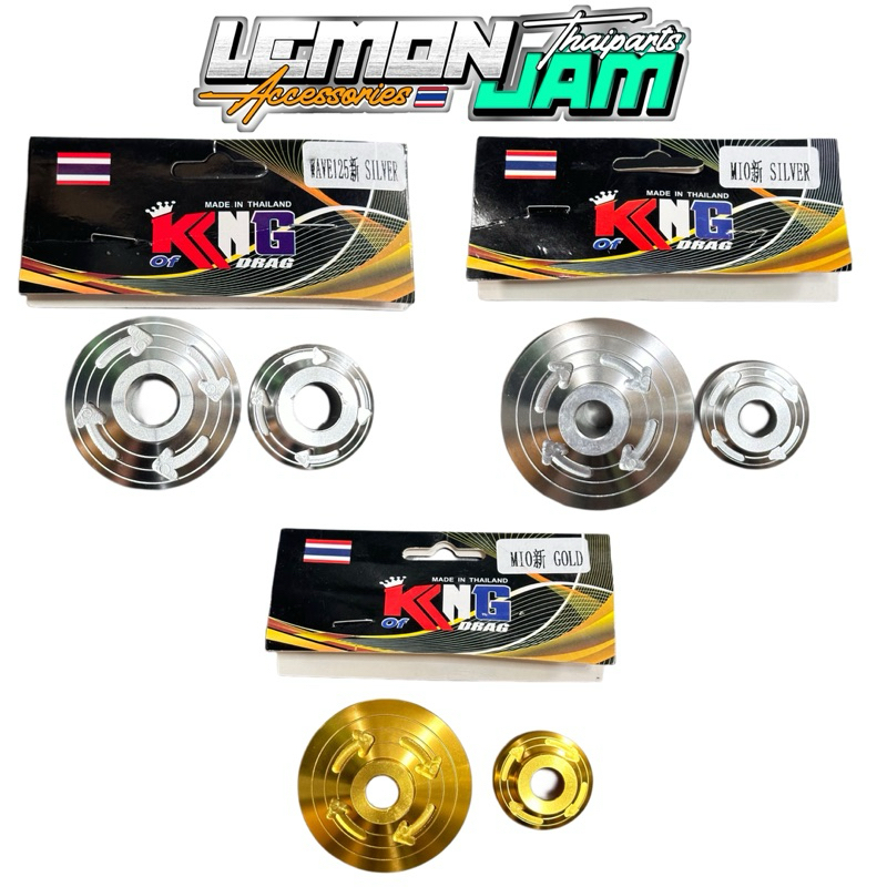 KINGDRAG HUB AND MILE CNC MIO / ALL MIO / m3 / gravis / fazzio / sporty ...