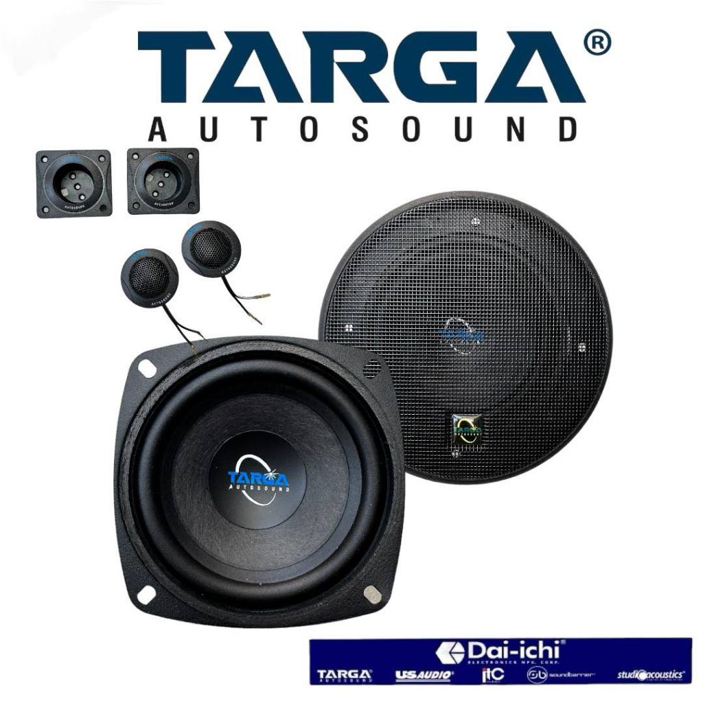 Targa 2pcs X-402C 4 inch 2 way Speakers | Shopee Philippines