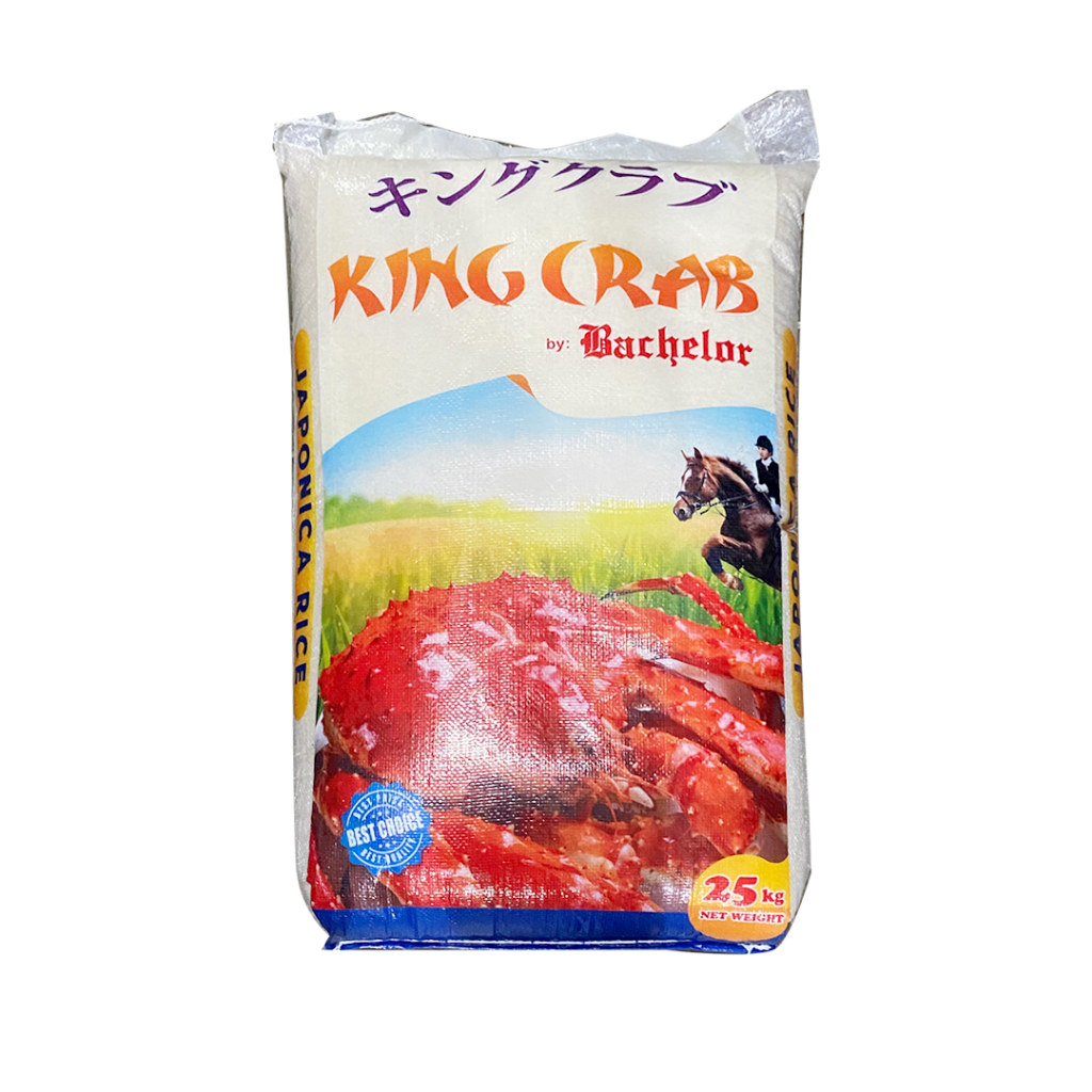 King Crab Japanese Short Grain Rice 25kg (Nationwide Shipping) | Shopee ...