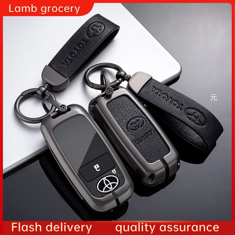 Toyota Raize Veloz 2022 - 2024 AVANZA Wigo 2023 - 2024 Key Cover Alloy ...