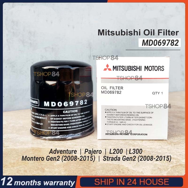Original Oil Filter for Mitsubishi Adventure / Pajero / L200 / L300 ...