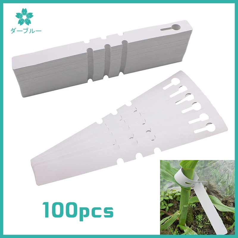 100pcs White Plant TiesWrap Around Tree Markers Waterproof Adjustable ...