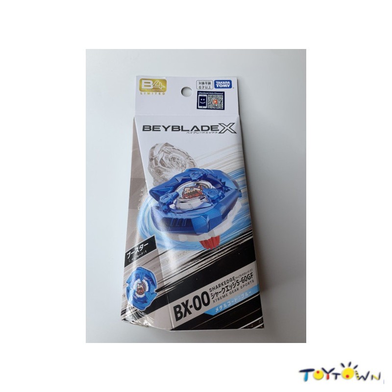 Takara Tomy Beyblade X BX-00 Blue Shark Edge | Shopee Philippines