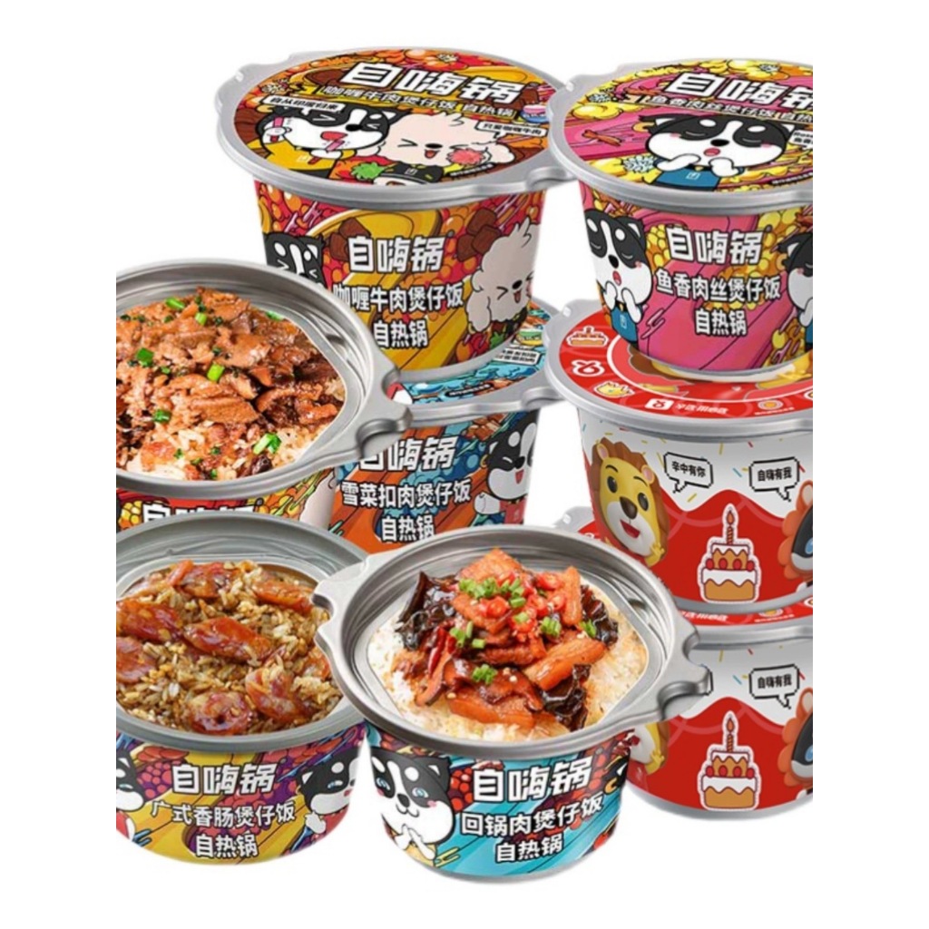 ZIHAIGUO self-heating pot rice and claypot rice. Enjoy a variety of ...