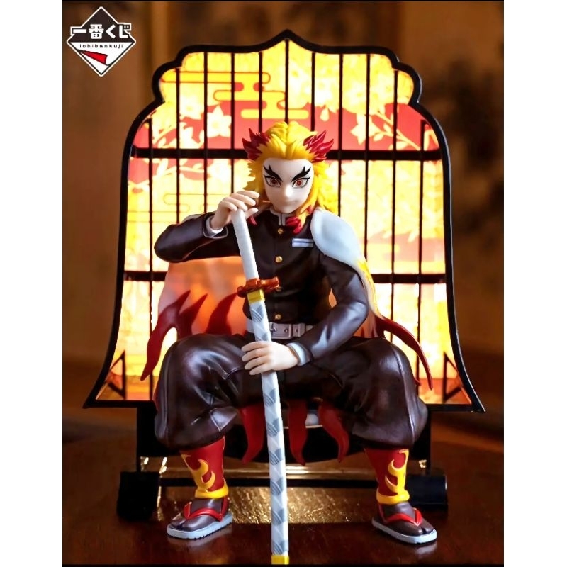 Ichiban Kuji Layerscape Kyojuro Rengoku | Shopee Philippines