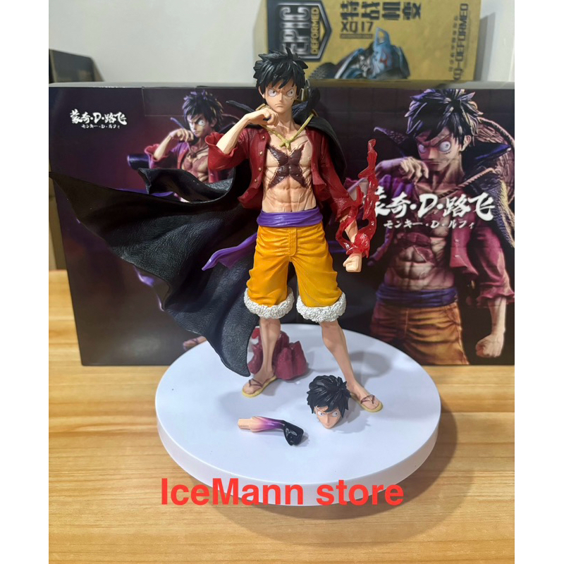 Monkey d luffy action figure, 20cm tall, knock off | Shopee Philippines