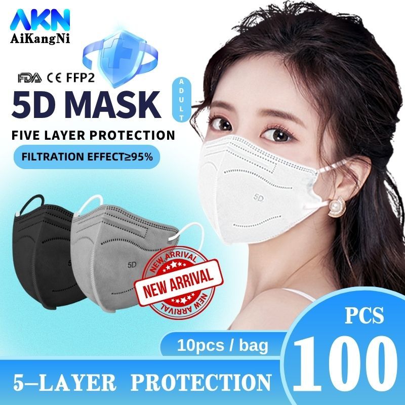 5D Masks FaceMask 5ply Washable for Adult Protective Kn95 Medical Grade ...