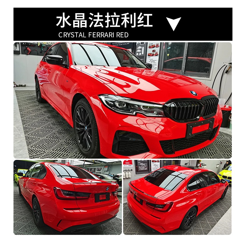 (FERRARI RED) waterproof vinyl wrap decal sticker high glossy car ...