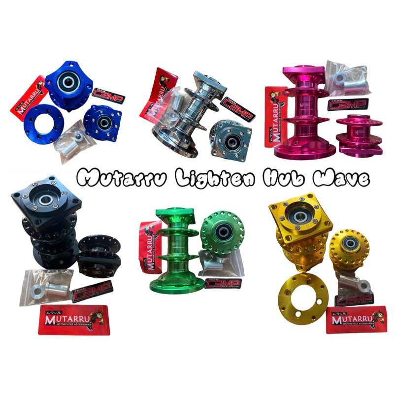 Mutarru Lighten Hub Wave | Shopee Philippines