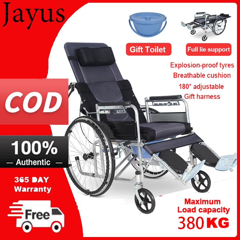 Jayus Wheelchair for Adult Folded High Back Reclining Multifunction ...
