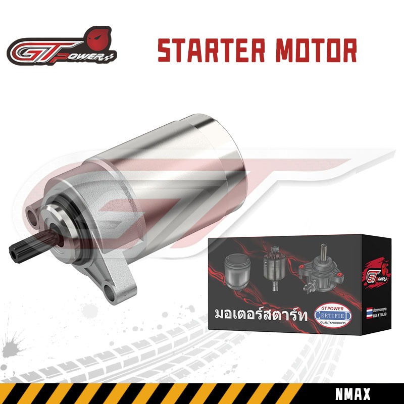GT POWER STARTER MOTOR NMAX / MIO I 125 / MIO M3 / MIO 125 / MIO-J ...