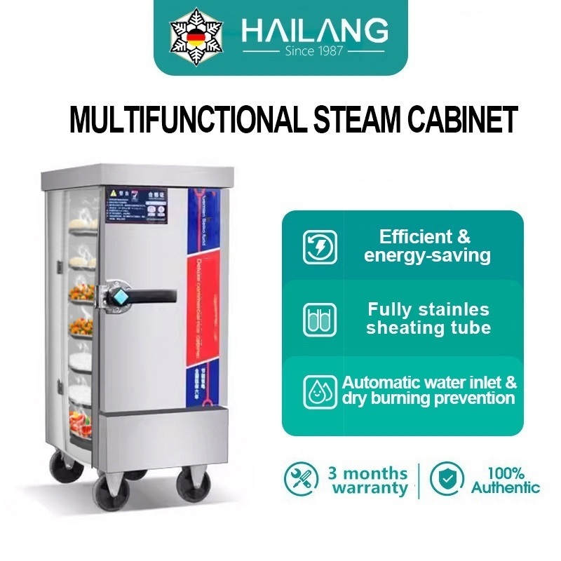 Commercial fully automatic rice cooker 2.8KW intelligent 60Hz steamed ...