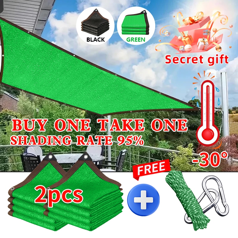 BUY 1 TAKE 1 Sunshade Net Anti-UV Resistant 95% Sunscreen Black Green ...
