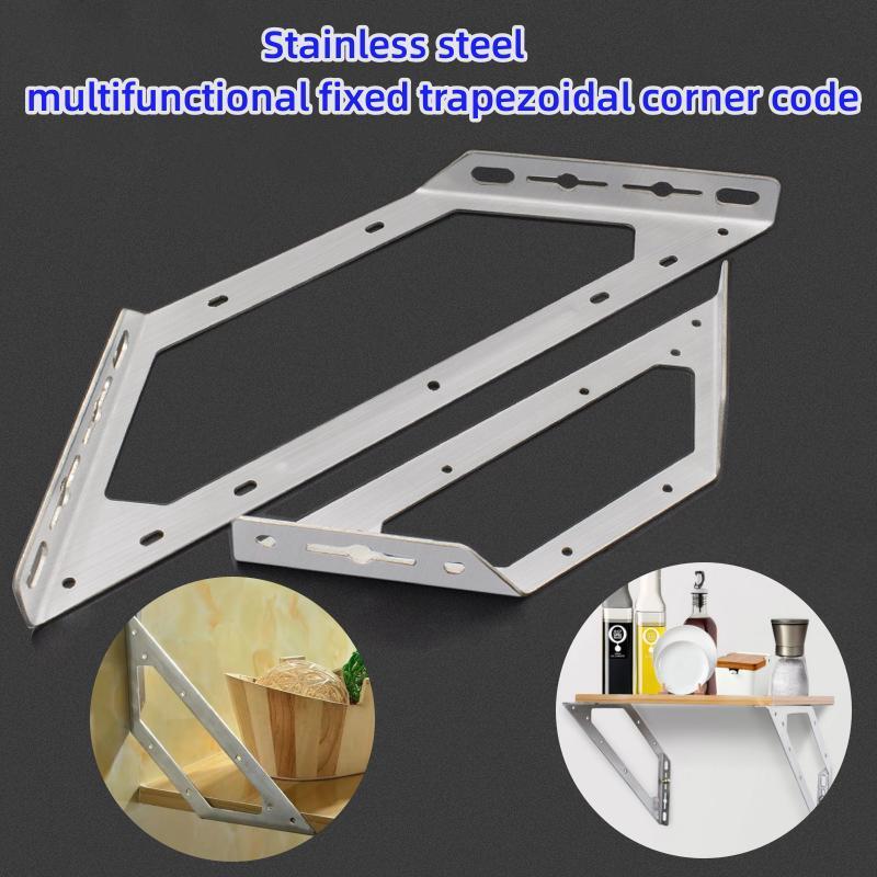 Stainless steel corner code fixed on three sides multi-functional ...