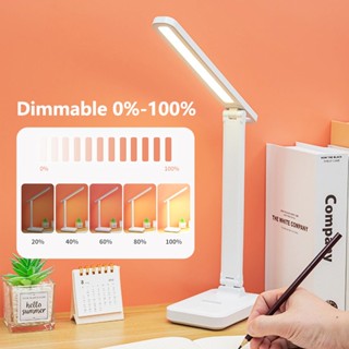 LED Rechargeable Study Lamp Shade Bedroom Desk Lamp Portable Reading ...