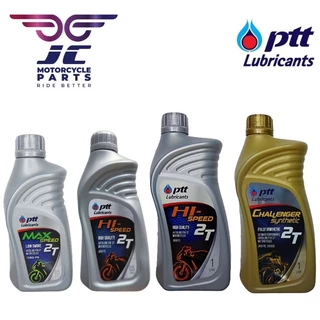 Shop 2t oil for Sale on Shopee Philippines