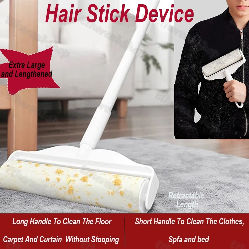 Extra Large Lengthened Sticky Hair Roller Portable Pet Hair Sticky Roll ...