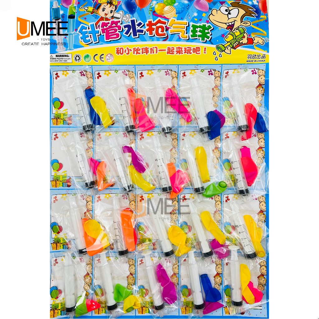 20pcs Party Gift Small Pump W/Balloon Pad for Party Gift Loot-bag ...