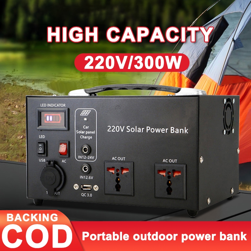 Portable outdoor power supply mobile power station generator outdoor ...