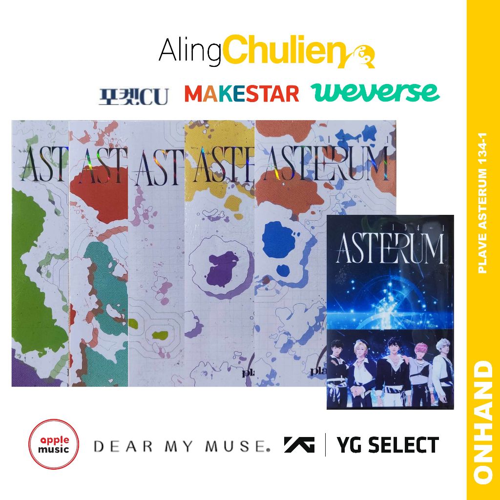 Plave 2nd Mini Album Asterum 134-1 Weverse DMM APM POB Option | Shopee ...