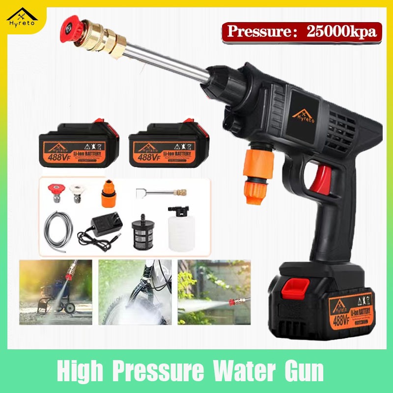 Hyreto High Pressure Water Jet Gun Portable Washing Machine Cordless ...
