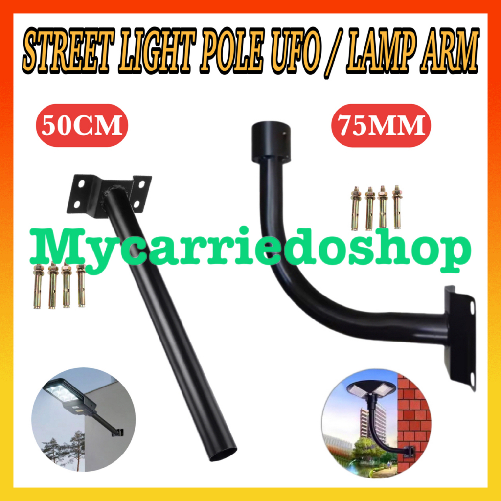 UFO Led Solar Street Light Bent Arm Pole Lamp Pole Wall Arm Outdoor ...