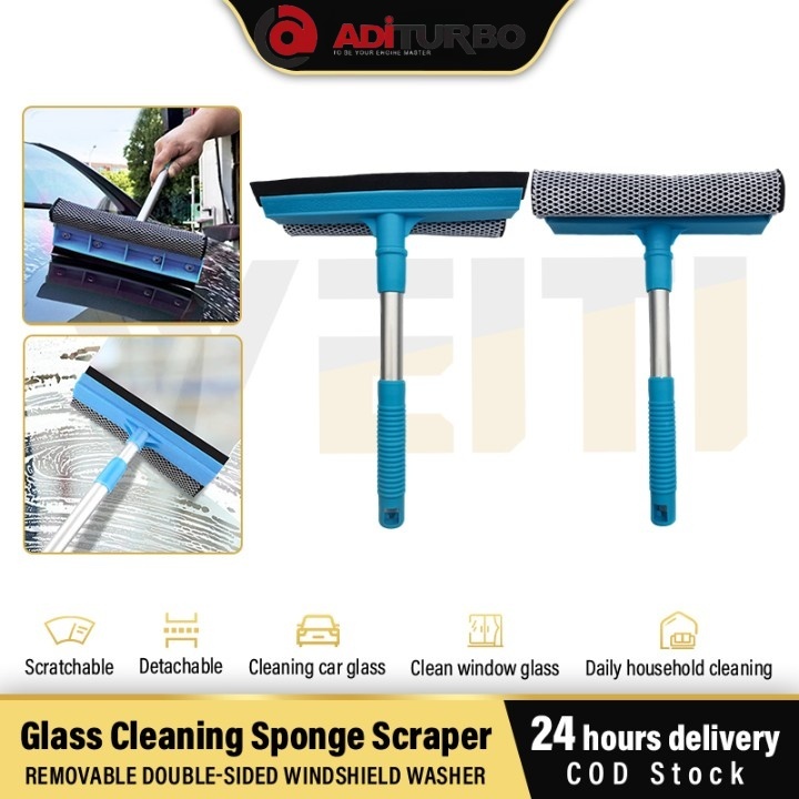 Window Cleaner Wiper Car Glass Wiper Glass Cleaner Wiper Glass Window ...