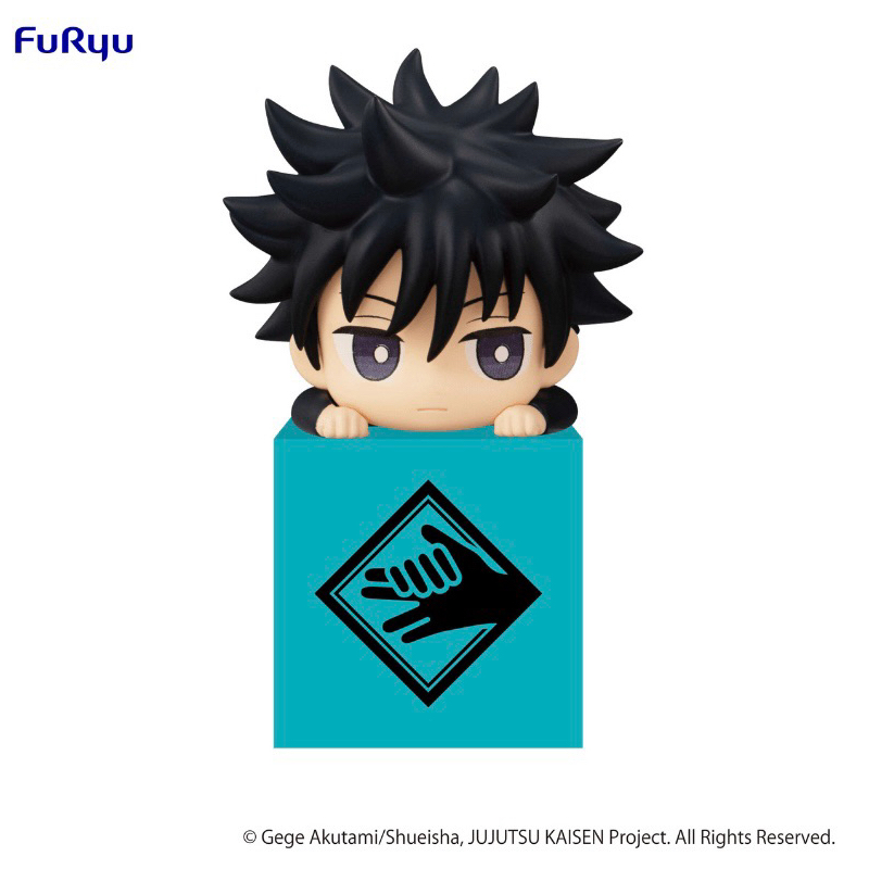 JJK Megumi Fushigiro Hikkake Action Figure by FuRyu x Jujutsu Kaisen ...