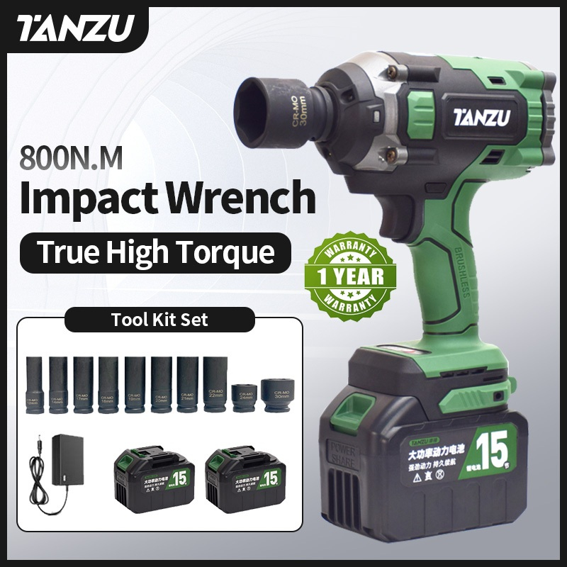 TANZU 800NM Electric lmpact Wrench 1/2' Cordless Brushless Screwdriver ...