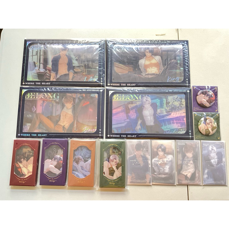 Tears of Themis WTHB Set [OFFICIAL] | Shopee Philippines