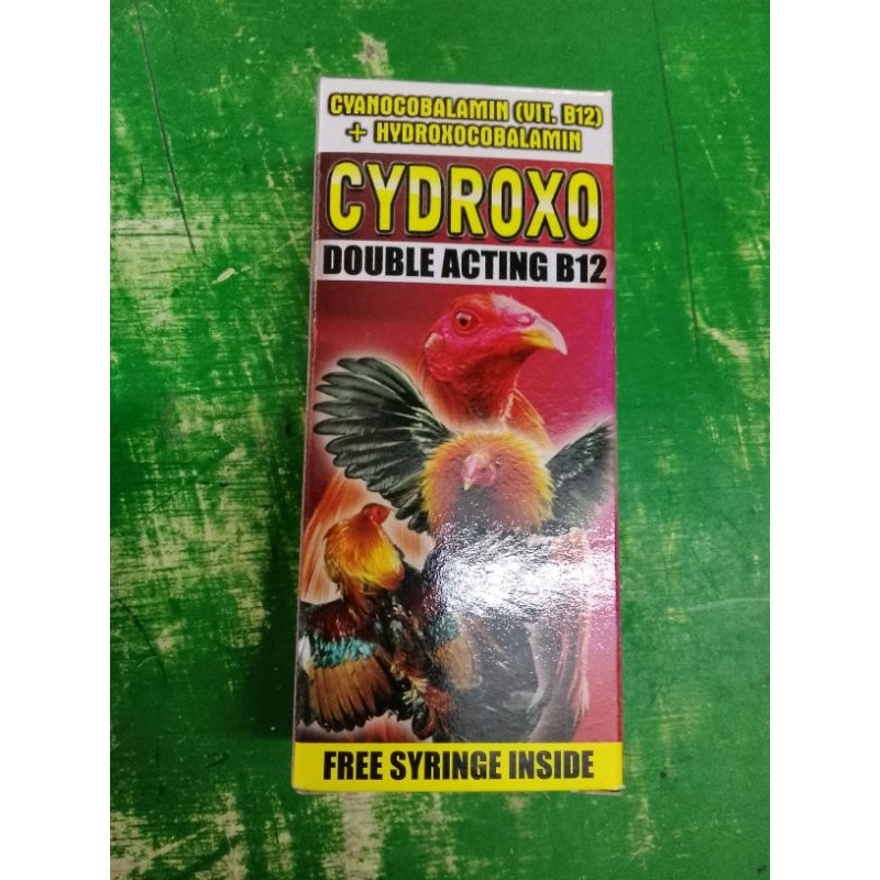 CYDROXO 10ml LDI (Cyanocobalamin-vitamin B12) for chicken rooster ...