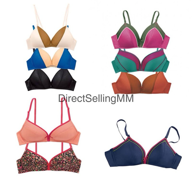 Avon Nonwire Bra Random/Assorted | Shopee Philippines