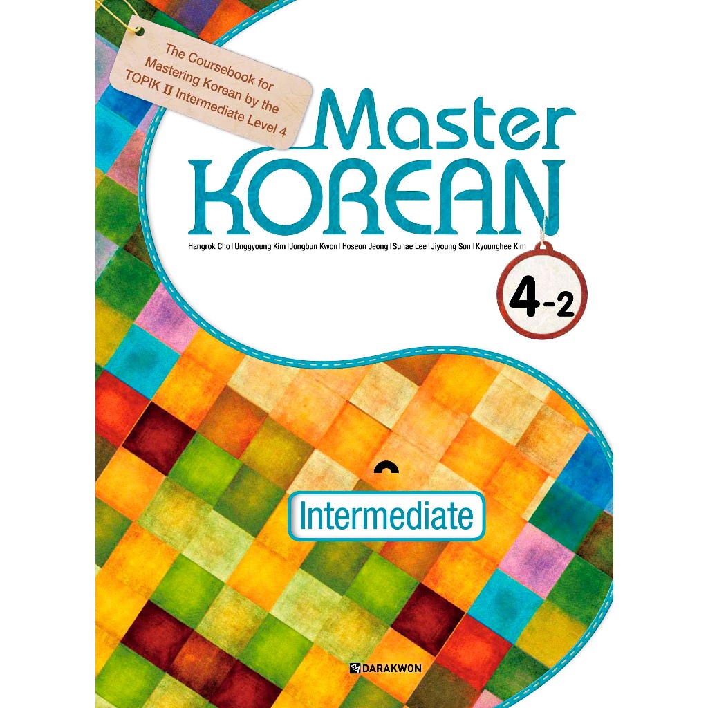 Master KOREAN 4-2 | 297 Pages | Booklet Size | Softbind | Shopee ...