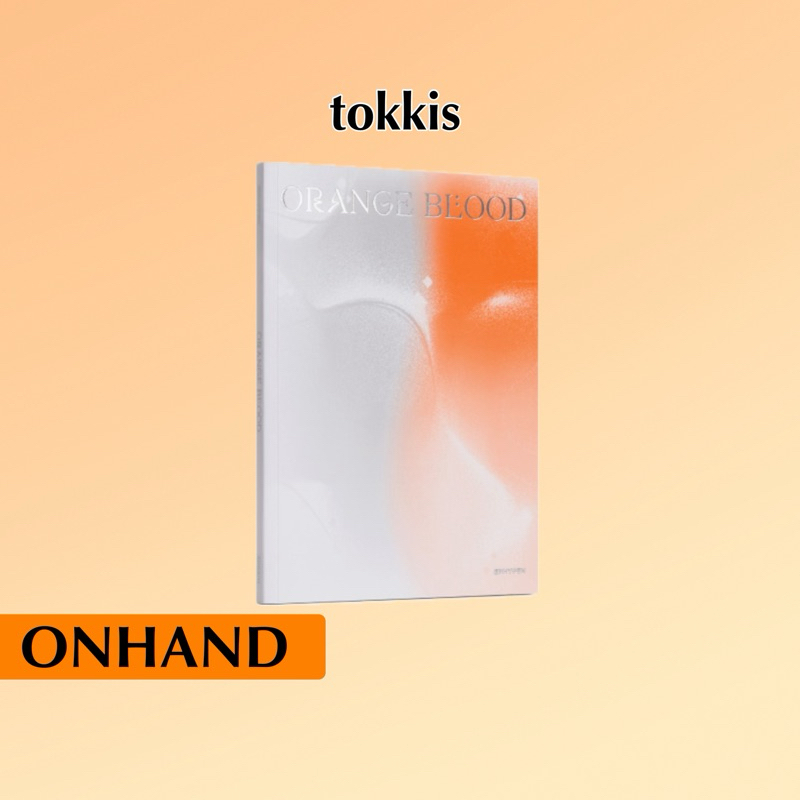 ENHYPEN ORANGE BLOOD ENGENE VER ALBUM | Shopee Philippines