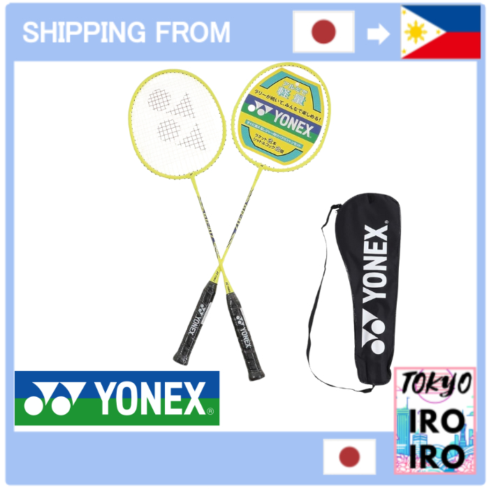 [Japanese Badminton] YONEX Badminton Racket Set of 2 with Shuttle Case ...