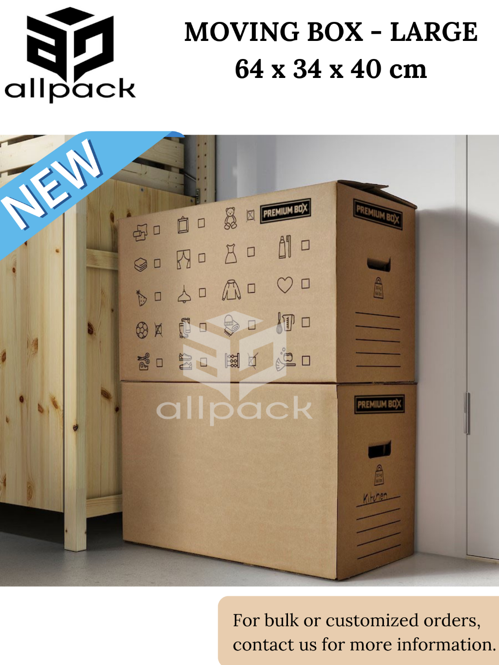 Premium Storage Moving Box DUNDERGUBBE 25x13x15 (1pc) | Shopee Philippines