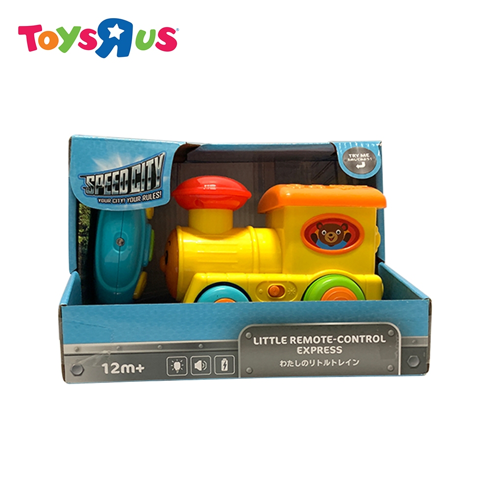 Speed City Little Remote-Control Express | Shopee Philippines
