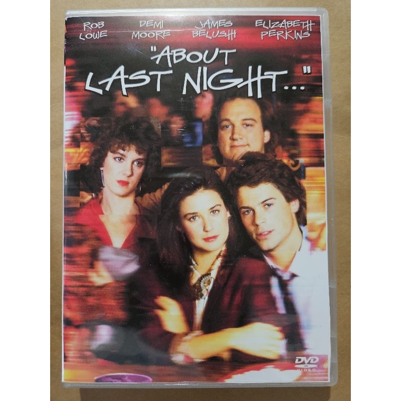 ABOUT LAST NIGHT (1986, Romantic Comedy) [CUSTOM DVD] | Shopee Philippines
