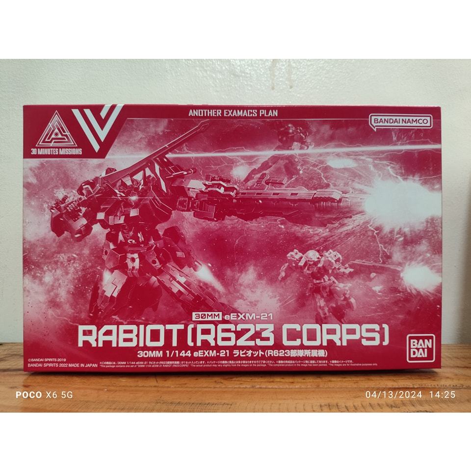 PBANDAI BANDAI 30MM 1/144 eEXM-21 Rabiot (R623 Corps) | Shopee Philippines