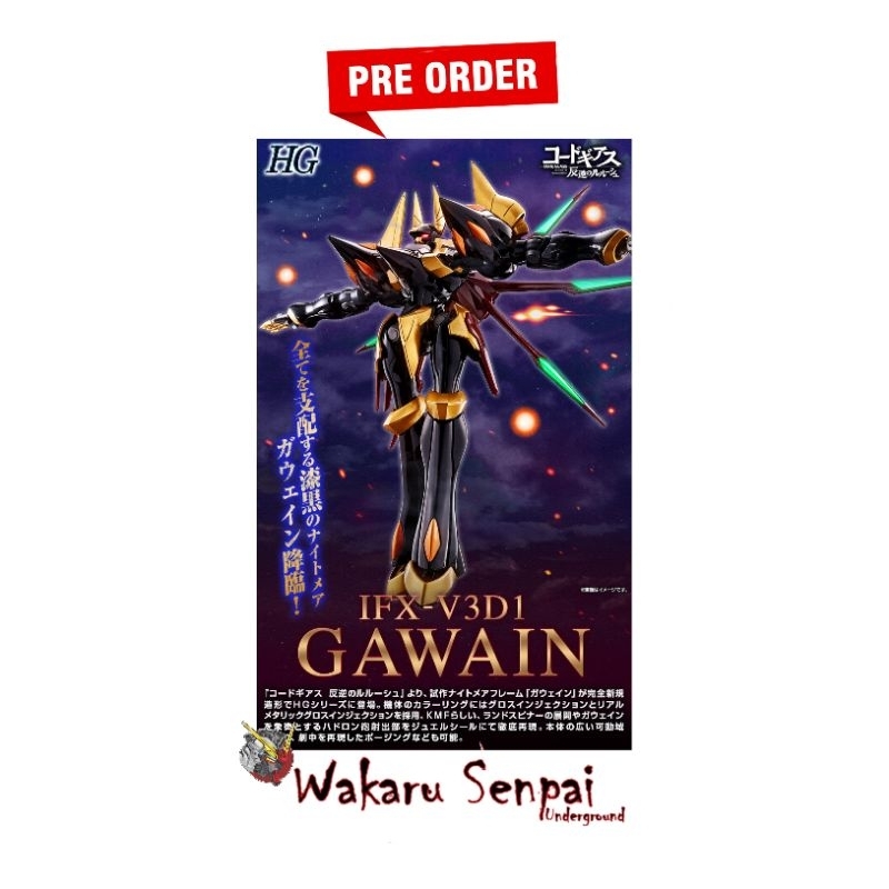 [PREORDER] P-Bandai HG 1/35 Gawain - Code Geass Lelouch | Shopee ...