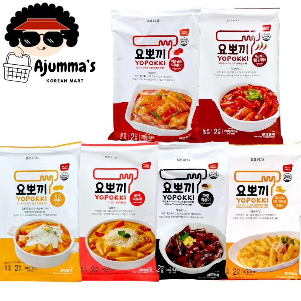 Yopokki Pouch Rice Cake Tteokbokki / Toppokki - 240g - Sweet, Hot ...