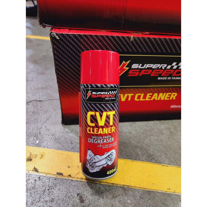 SUPERSPEED MOTORCYCLE CVT CLEANER 400ml | Shopee Philippines