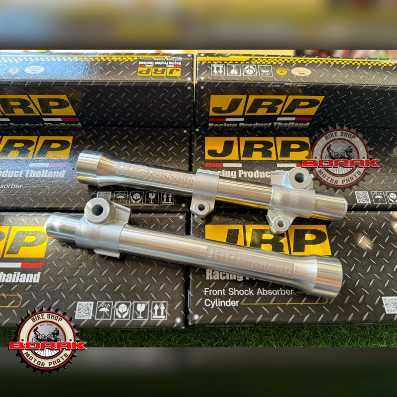 JRP LIGHTEN SHOCK OUTER TUBE FOR WAVE 125 (UNIVERSAL) | Shopee Philippines