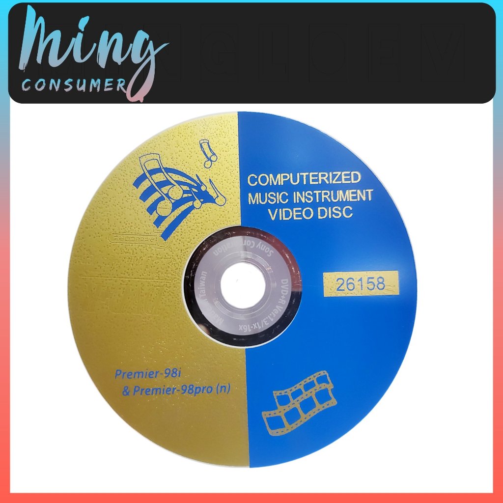 Hyundai Updated CD with additional list VOLUME-26,158 for Premier 98i ...