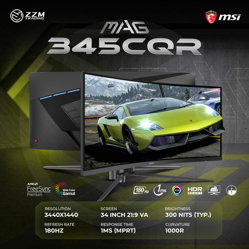 MSI MAG 345CQR/MAG 325CQRXF E2 34"/31.5" Curved 144/240Hz WQHD 1ms HDR FreeSync Premium VA Panel ...
