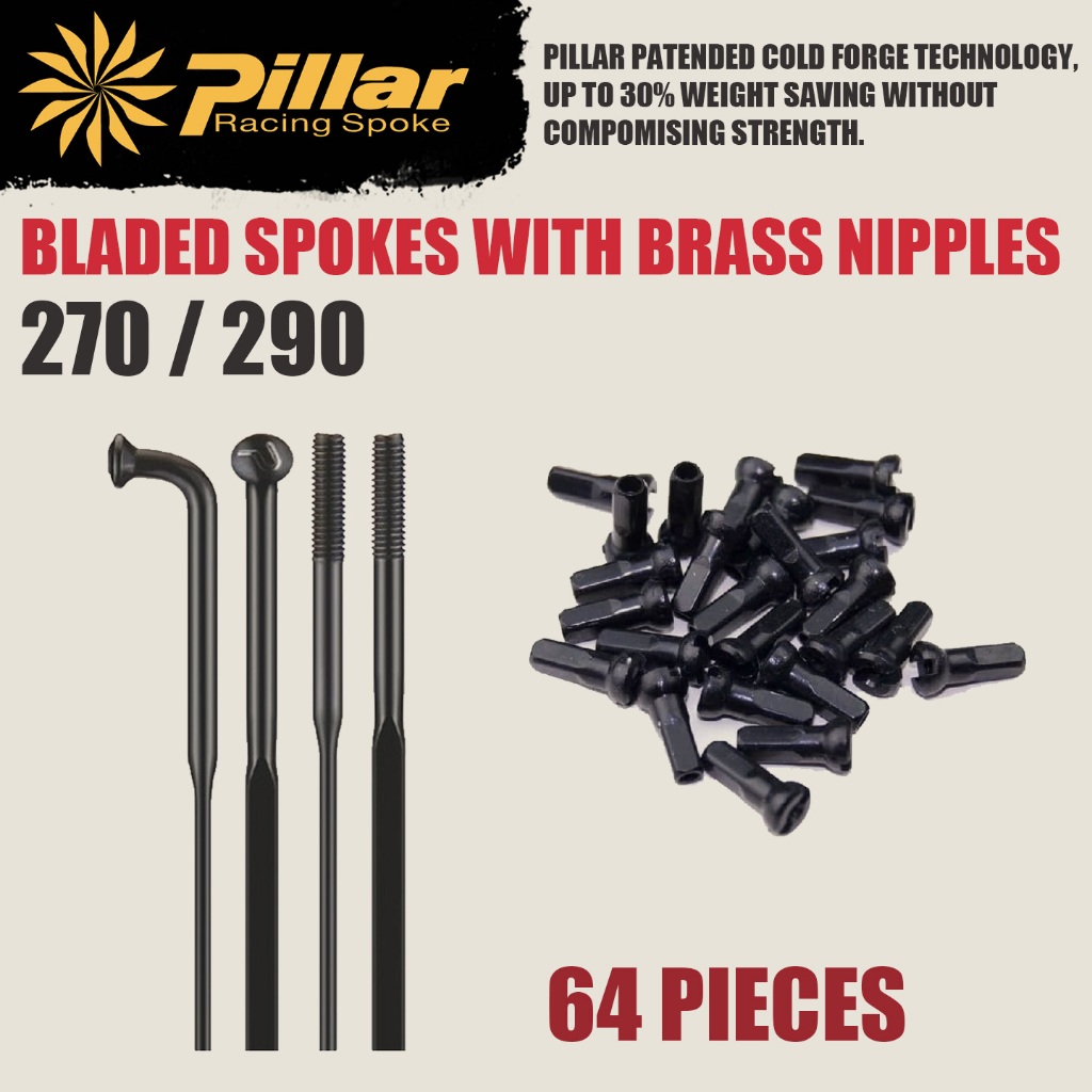 PILLAR Bladed Spokes with Brass Nipples (64 Pieces) | Shopee Philippines